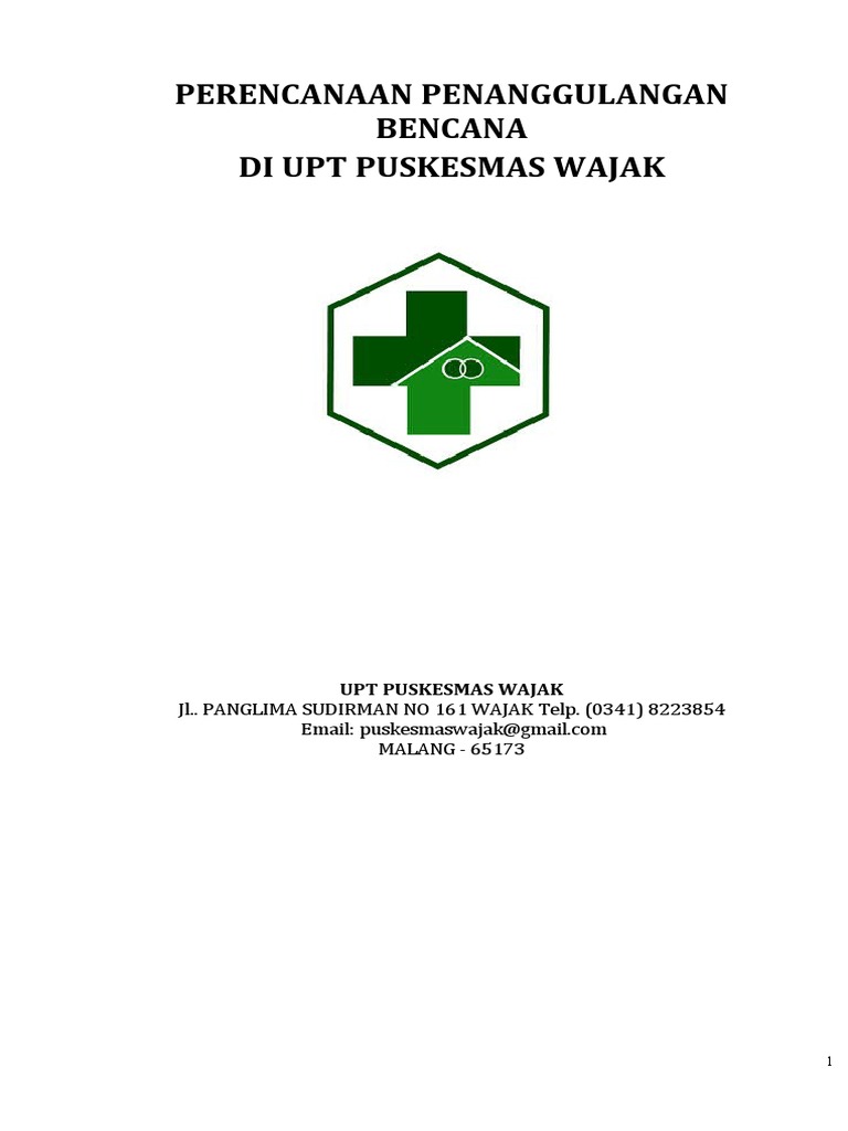 HDP WWW | PDF