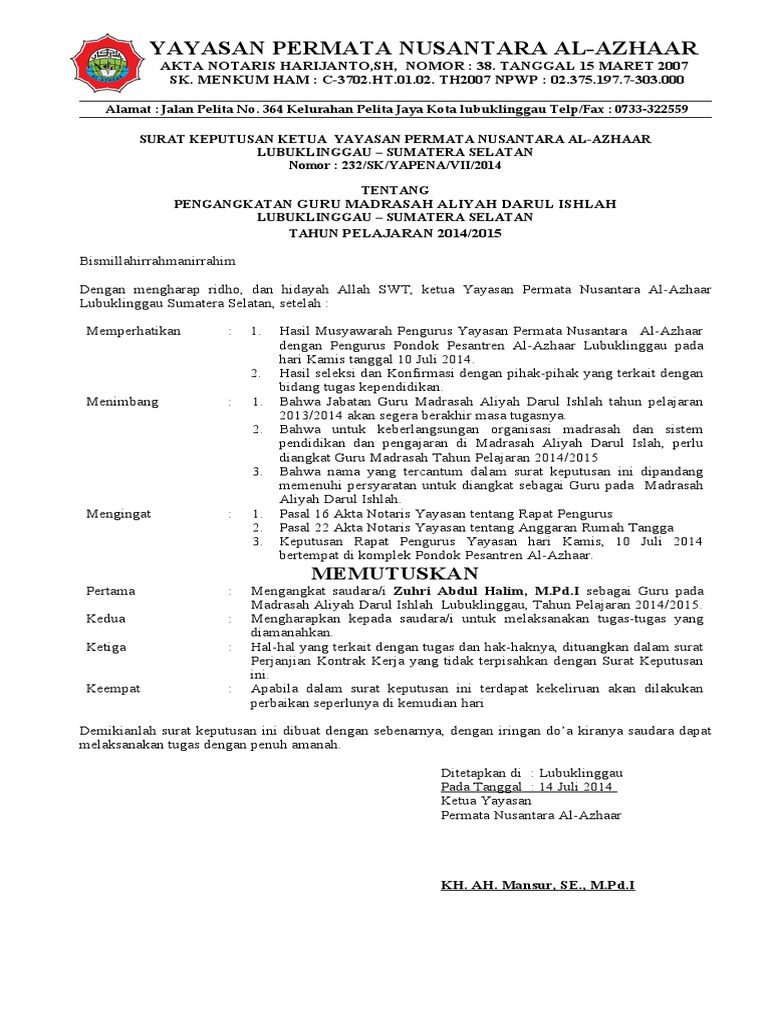 SK Pengangkatan Guru Ma Darul Ishlah 2014 | PDF
