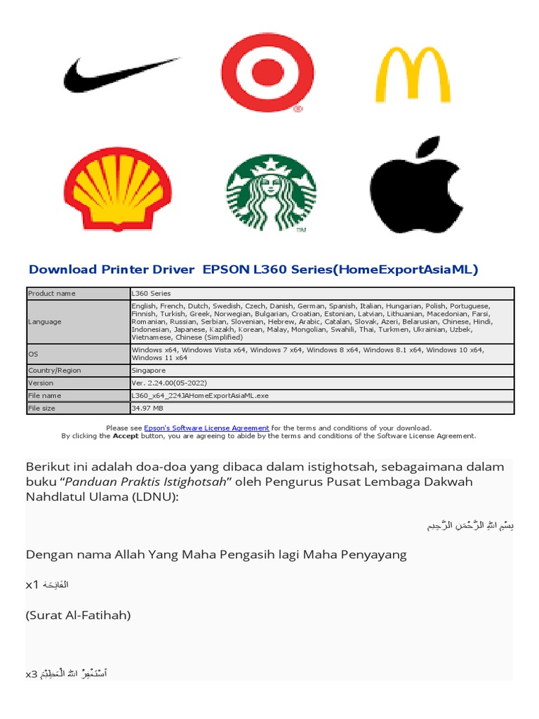 Printer Driver | PDF