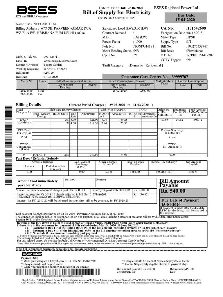 April 20 | PDF | Cheque | Payments