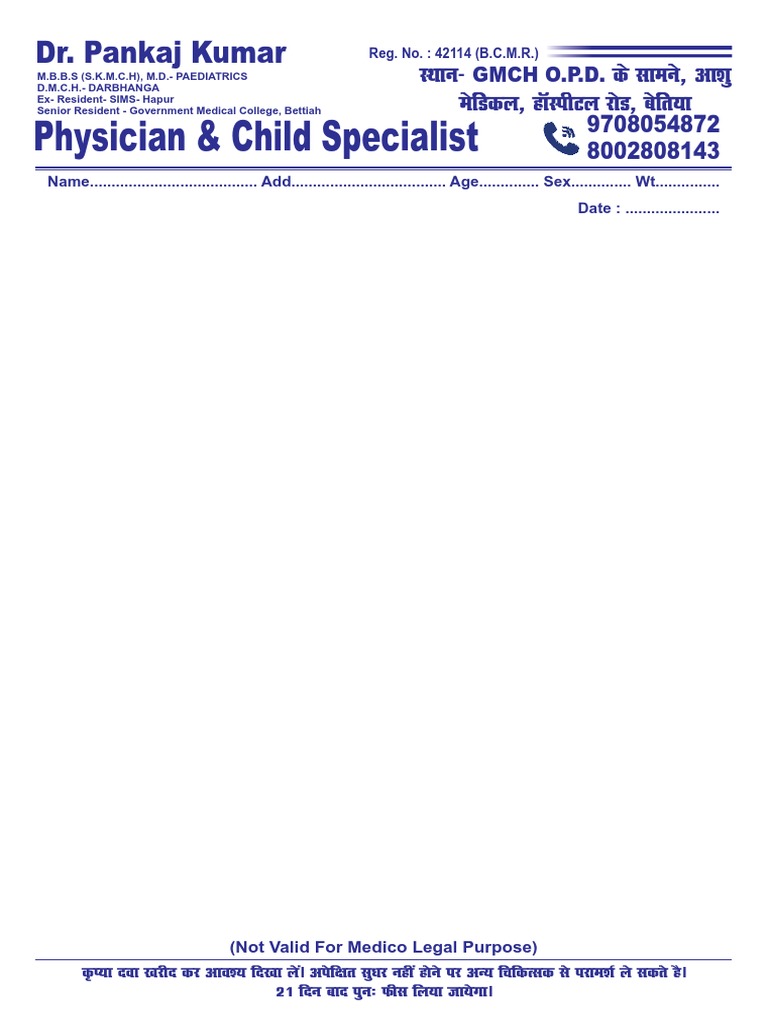 Dr. Pankaj Kumar Later Pad | PDF