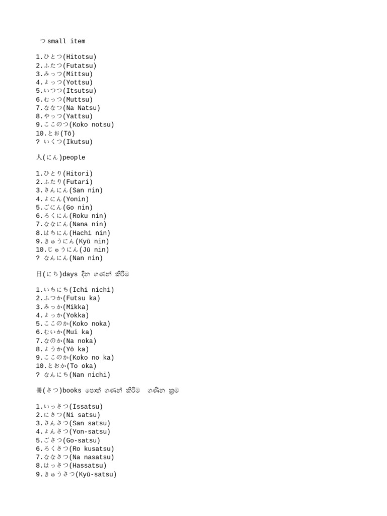 Japanese Counter | PDF