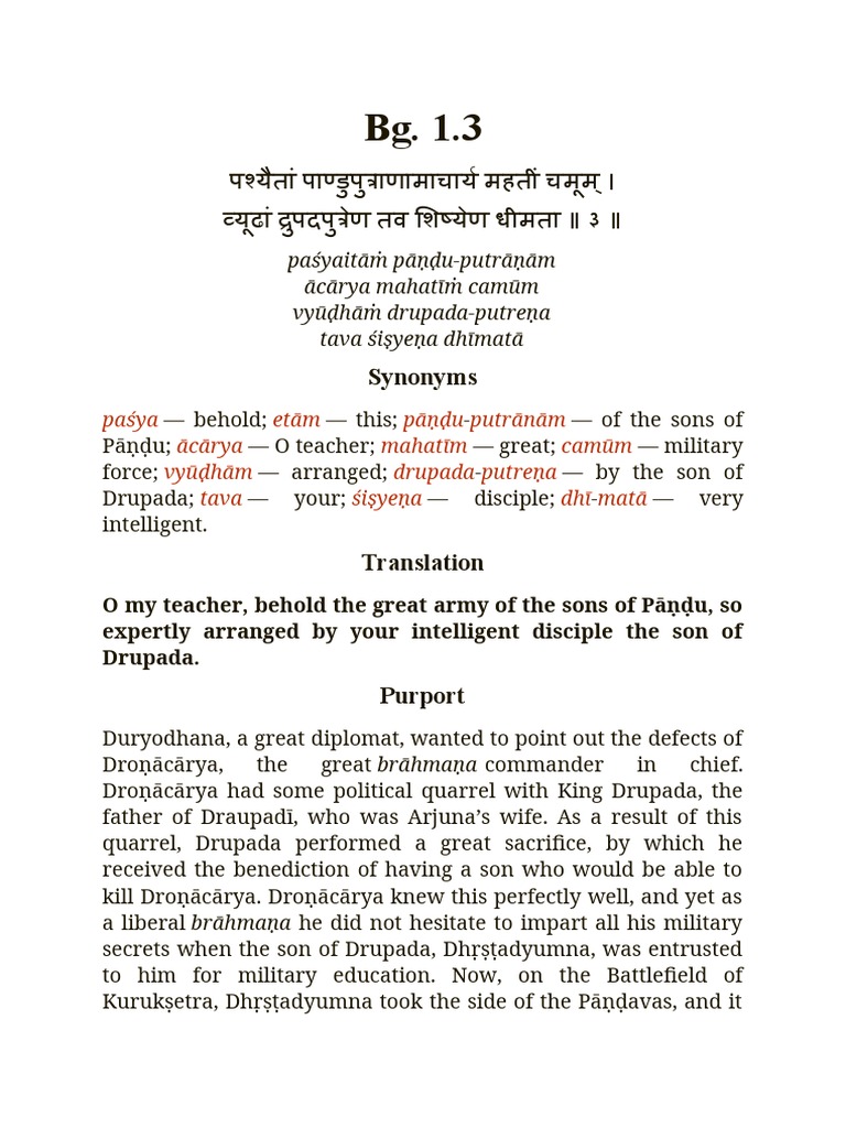 Gita Made Easy 3 | PDF