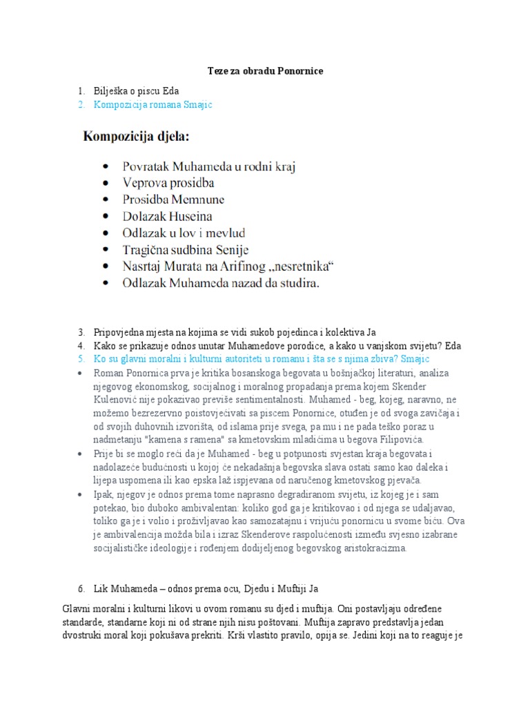 Ponornica - Teze I Pitanja Za Interpretaciju | PDF