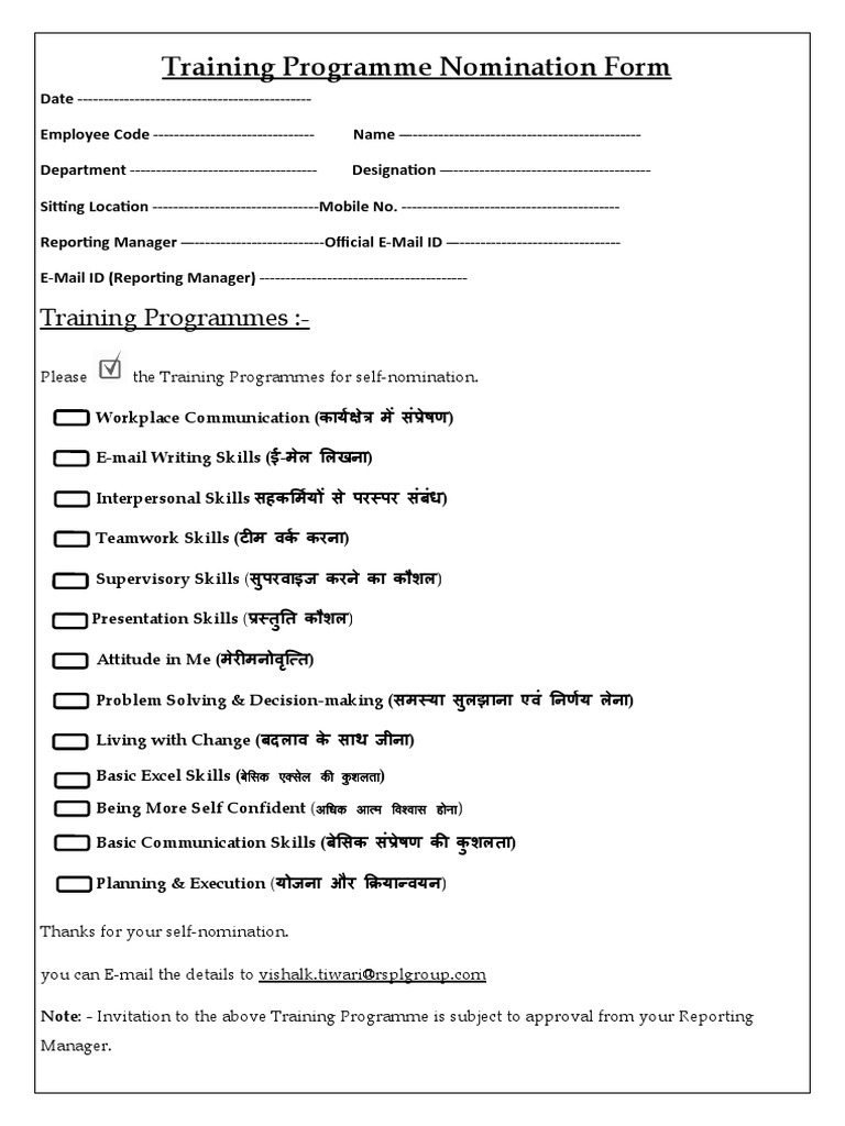Training Programme Nomination Form | PDF | Computers
