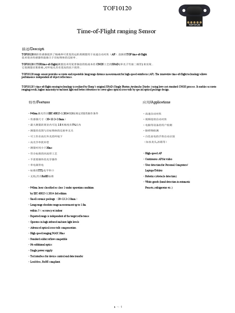 TOF10120 | PDF