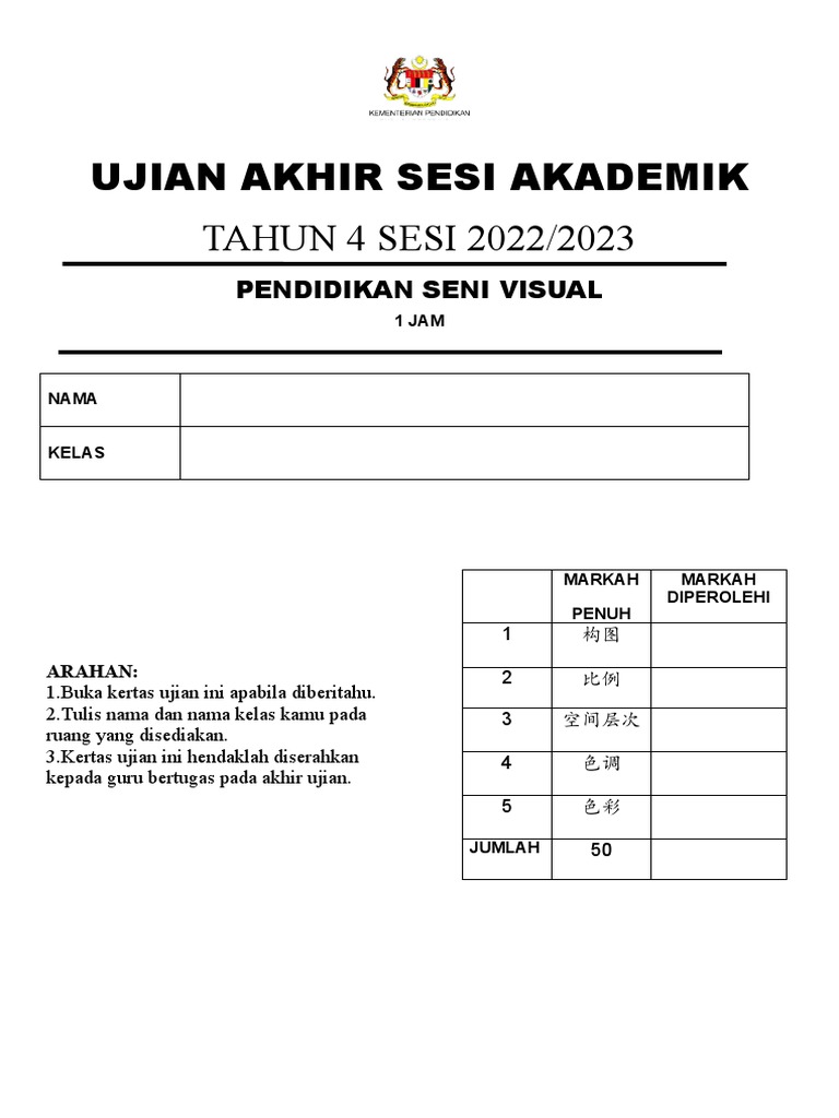Format Uasa-Tahun 4 | PDF