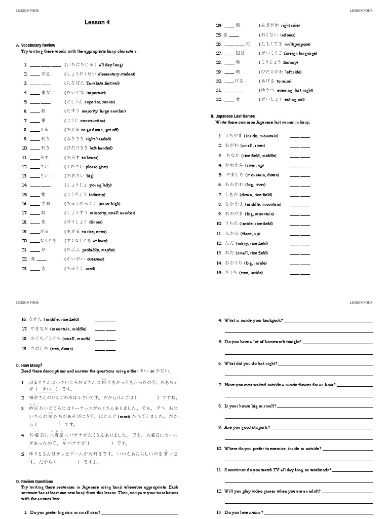 Lesson 04 Pdf 