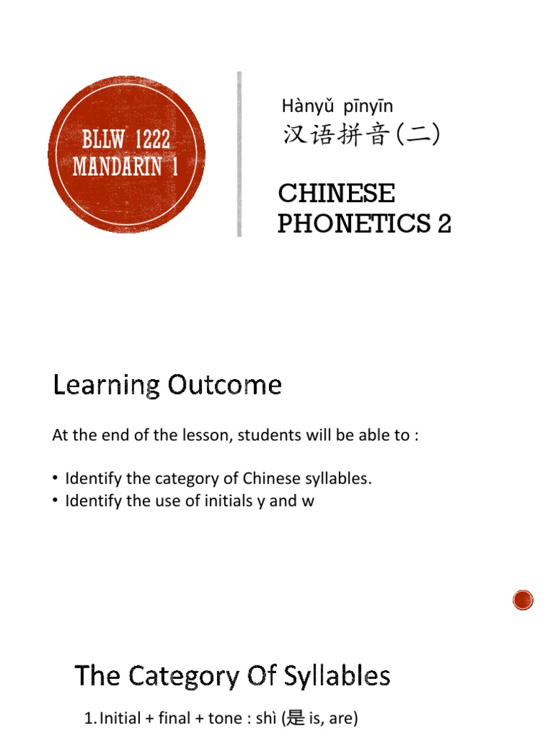 Pinyin 2 | PDF | Pinyin | Languages Of Hong Kong