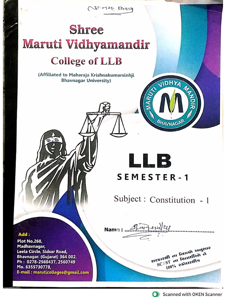 Constitution Part 1 | PDF