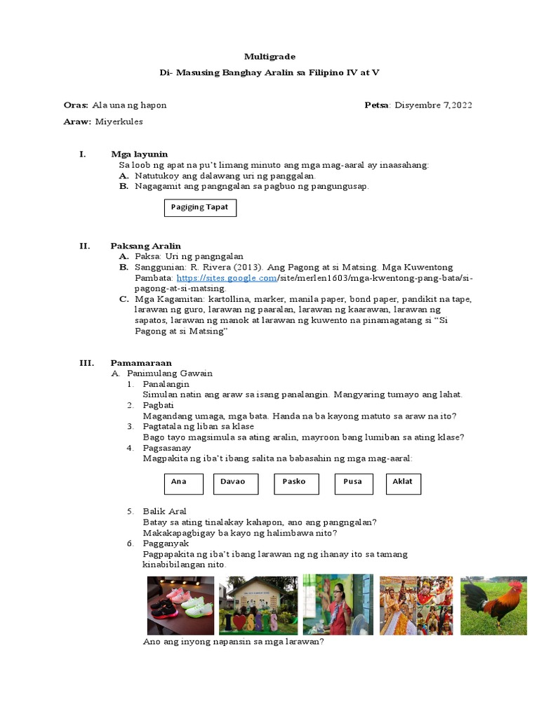 Pagiging Tapat | PDF