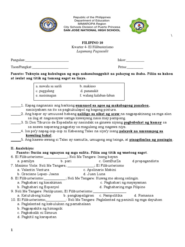 10-Fil 4th - Assessment | PDF