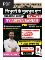 Chapter 5 Outline | PDF | Triangle | Perpendicular