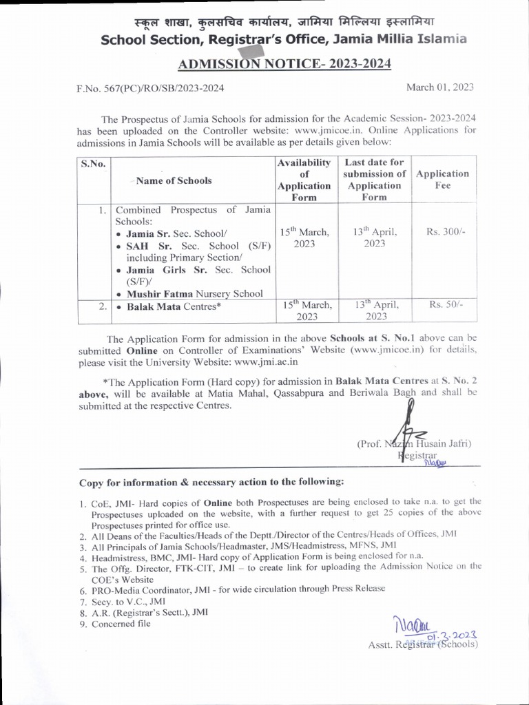 Notice Admission School 2023march1 | PDF