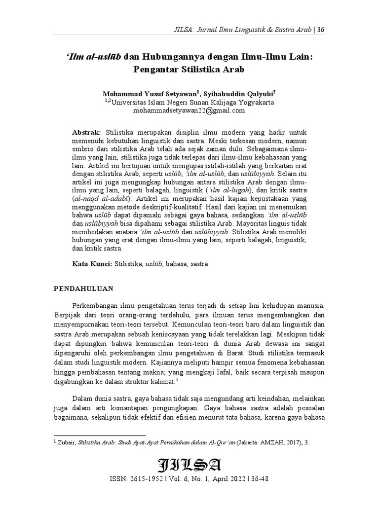 Jilsa: Ilm Al-Uslūb | PDF