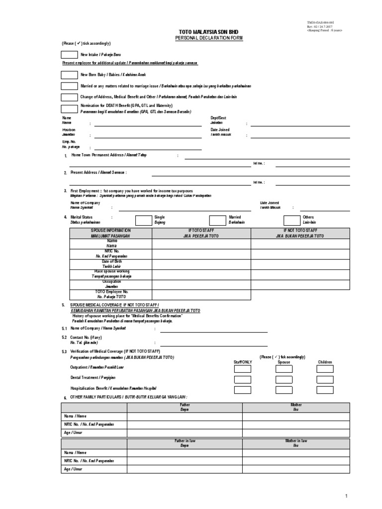 Employee Personal Declaration Form | PDF | Social Institutions | Economies