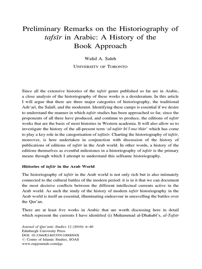 Historiography of Tafsīr in Arabic | PDF | Salafi Movement | Quran