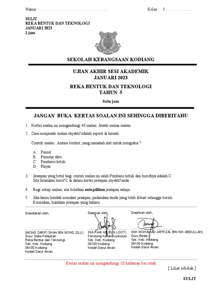 Kulit Ujian RBT THN 5 Uasa 2023 | PDF