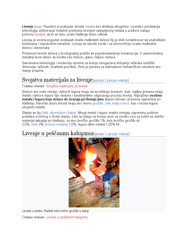 Livenje | PDF
