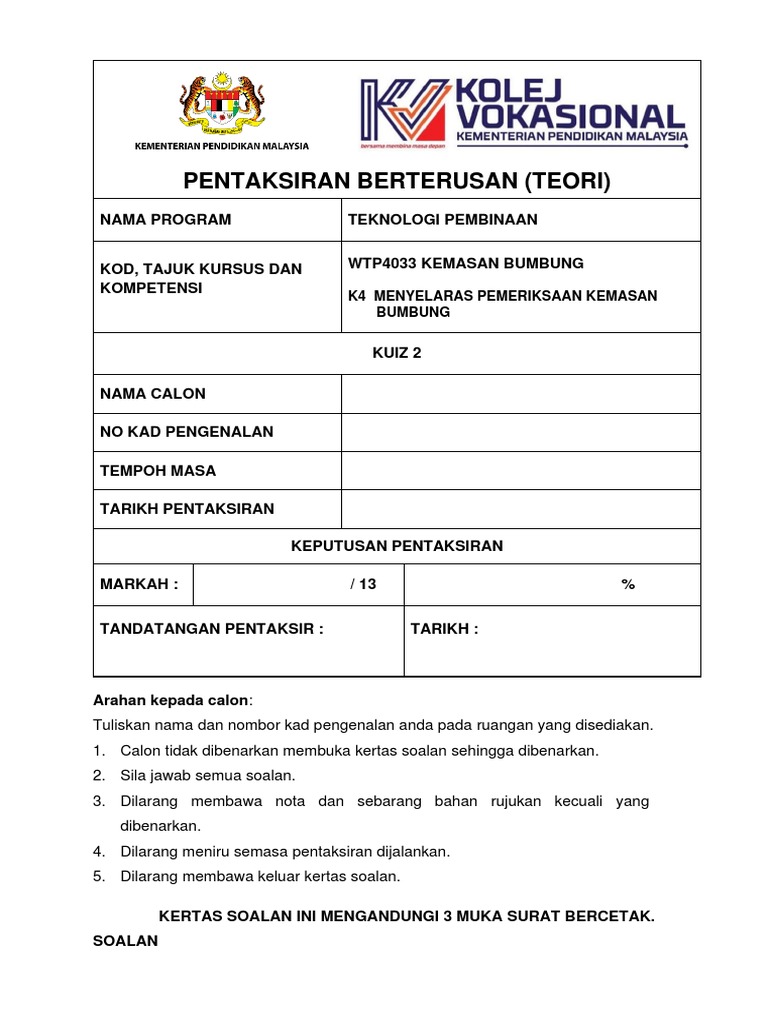 Kuiz 2 WTP 4033 | PDF