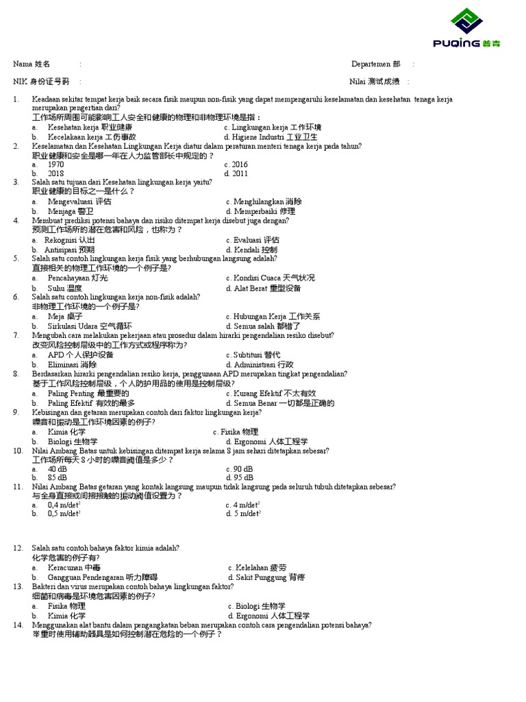 Soal Kesehatan Lingkungan | PDF