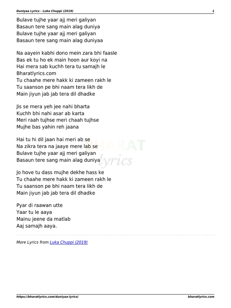 Duniyaa Lyrics | PDF