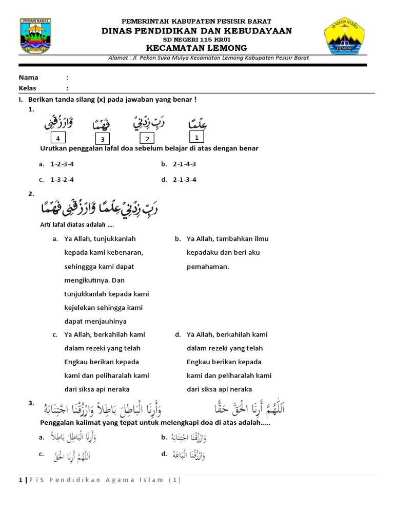 SOAL2 PTS PAI KLS 1-S2 | PDF