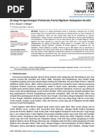 FSD Template 1 | PDF | Specification (Technical Standard) | Usability