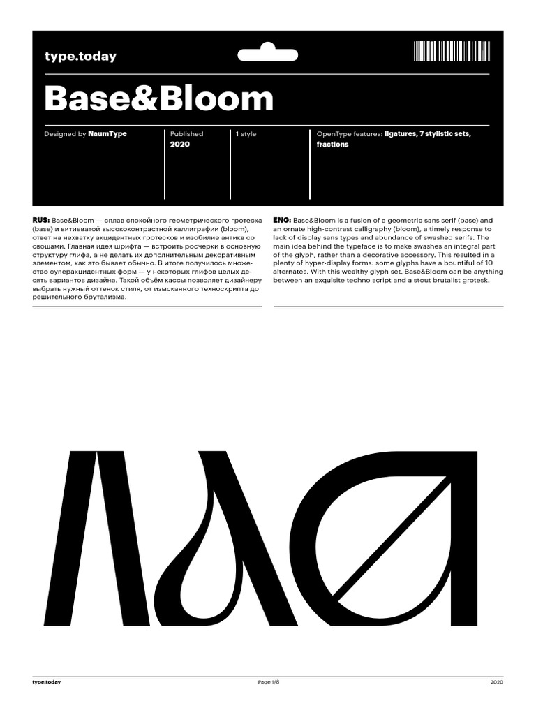 Base-Bloom Specimen | PDF