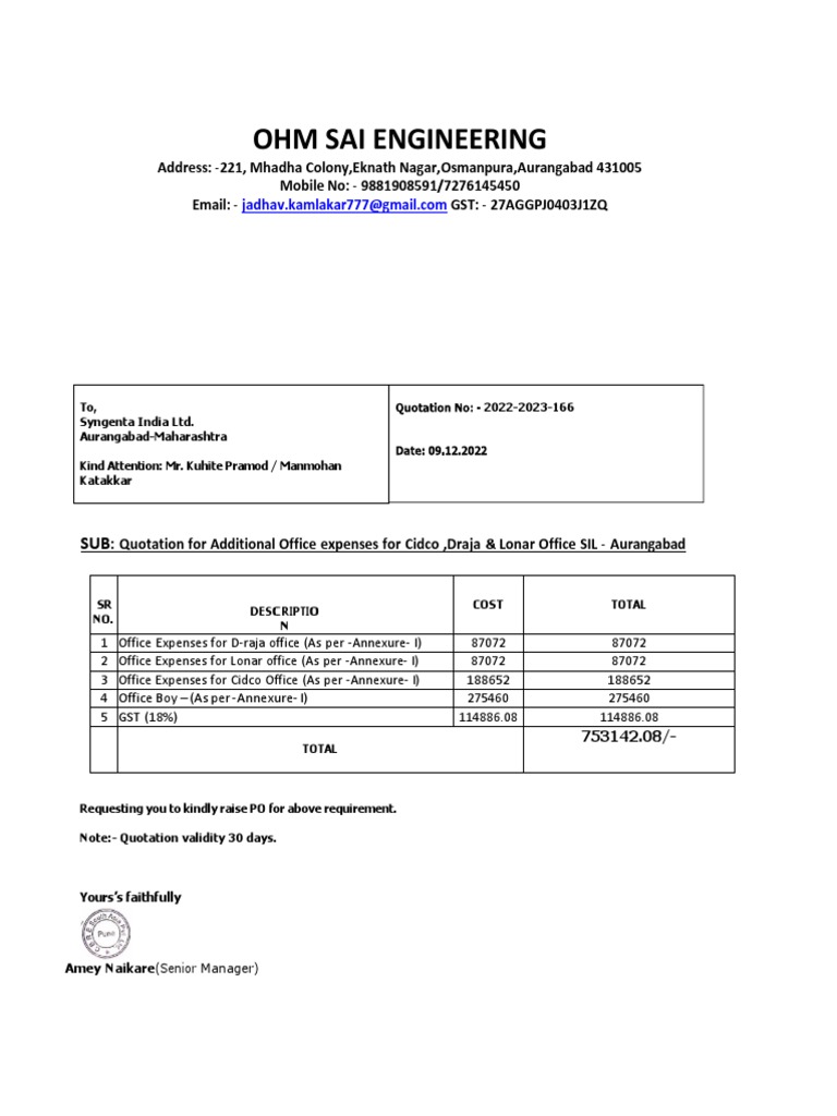 Ohm Sai Engineering | PDF | Hot Drinks | Drink