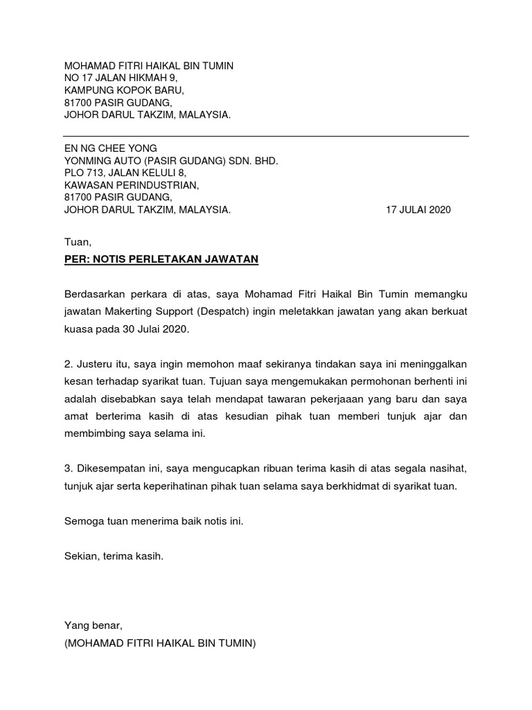 Resign Letter | PDF