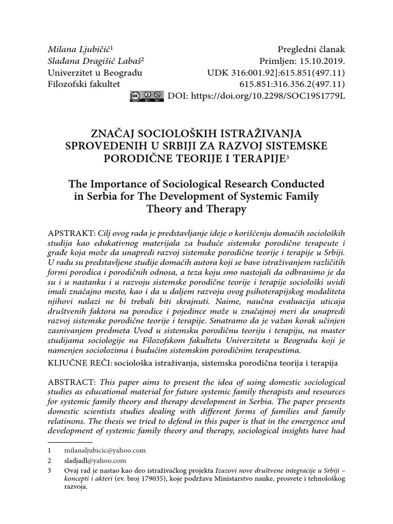 The Importance of Sociological Research | PDF