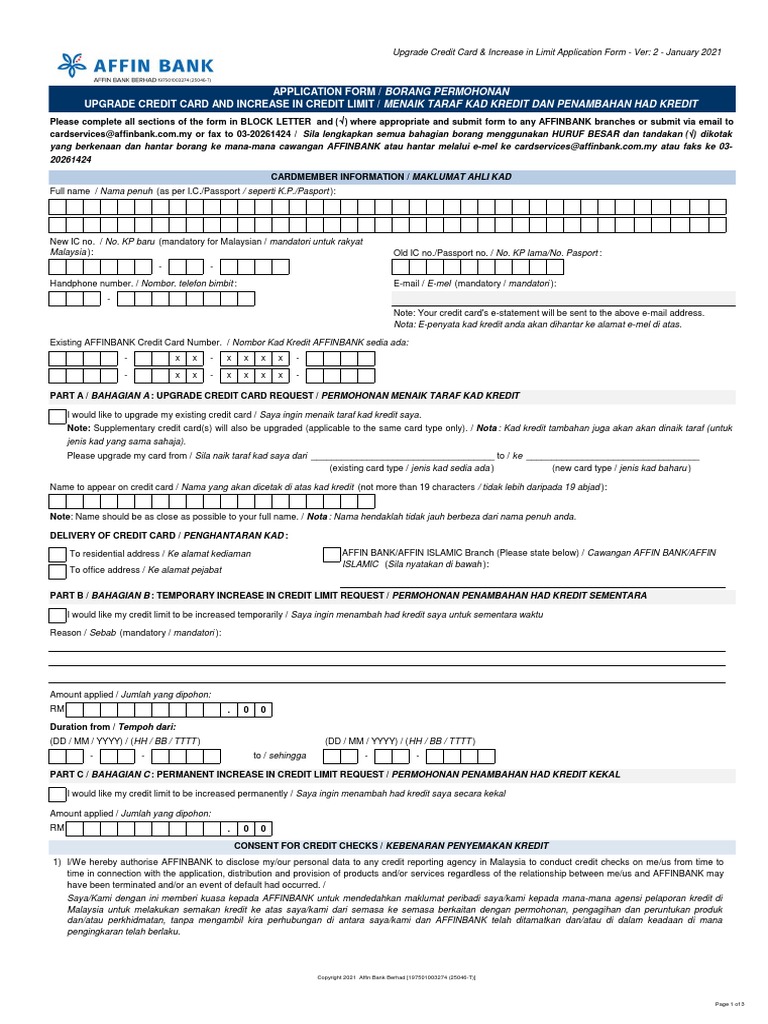 Affin Bank PermanentIncreaseCreditLimitApplicationForm | PDF | Credit ...