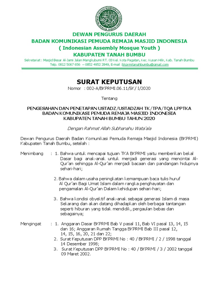 SK Guru TPA 2020 Depan & Akhir | PDF