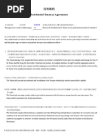 Hong Kong Tenancy Agreement Template | PDF | Leasehold Estate | Landlord