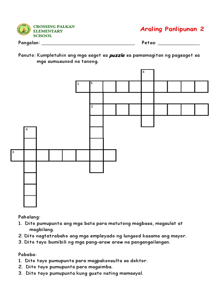 ArPan - Puzzle (Pamayanan) | PDF