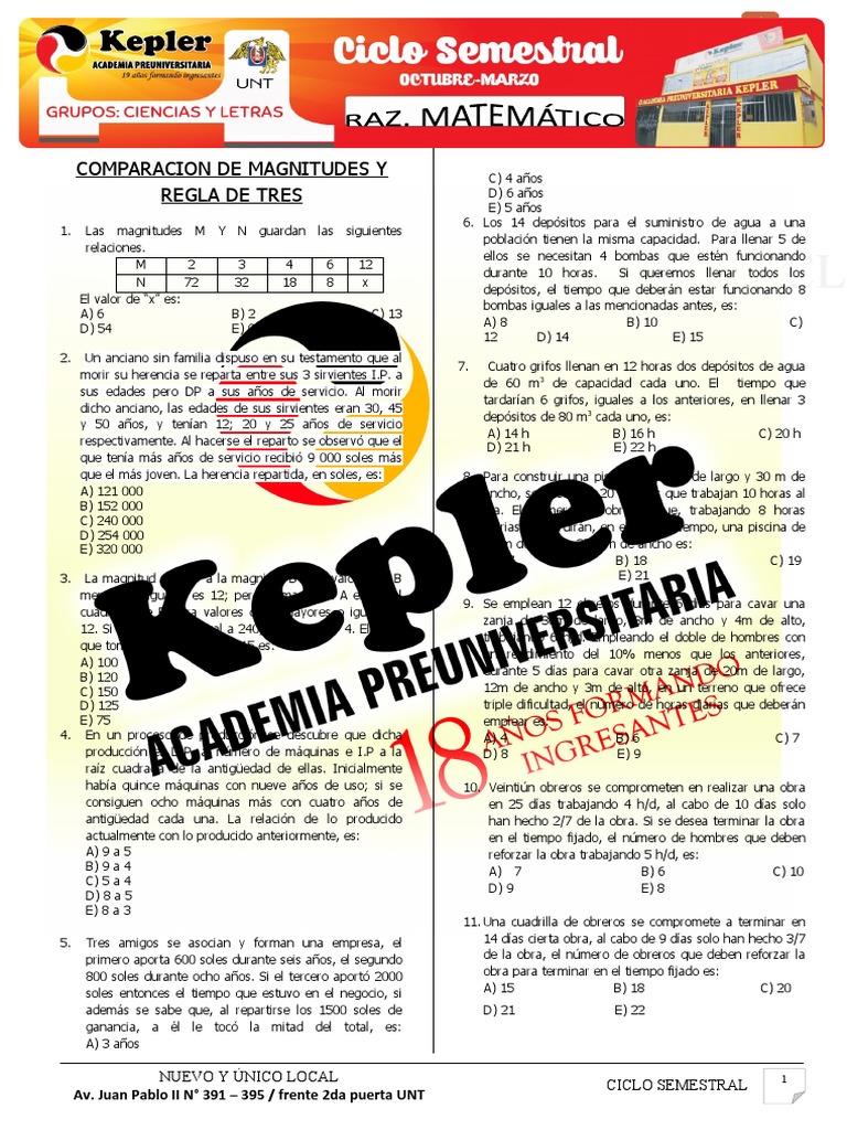 COMPENDIO 1 RM | PDF