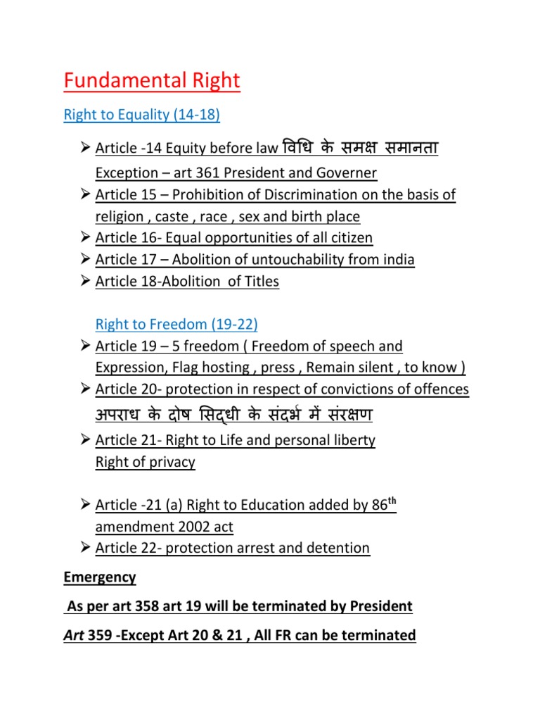 Fundamental Right | PDF