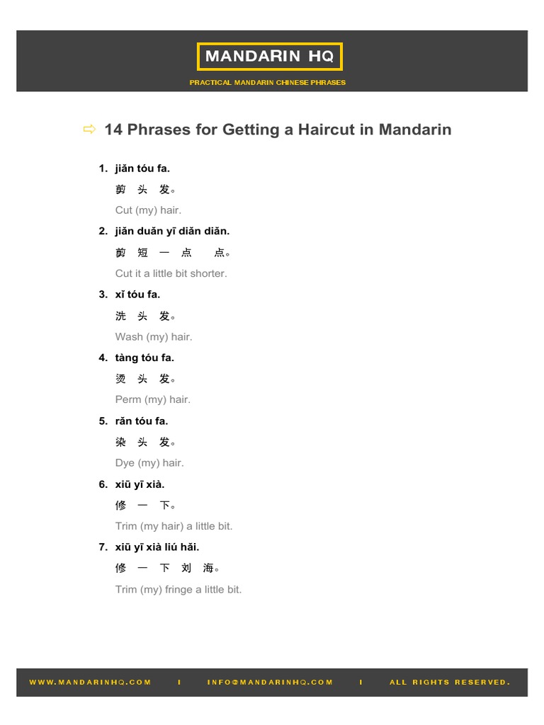 14 Phrases For Getting A Haircut in Mandrin Chinese by Mandarin HQ v6 | PDF | Hairstyle ...