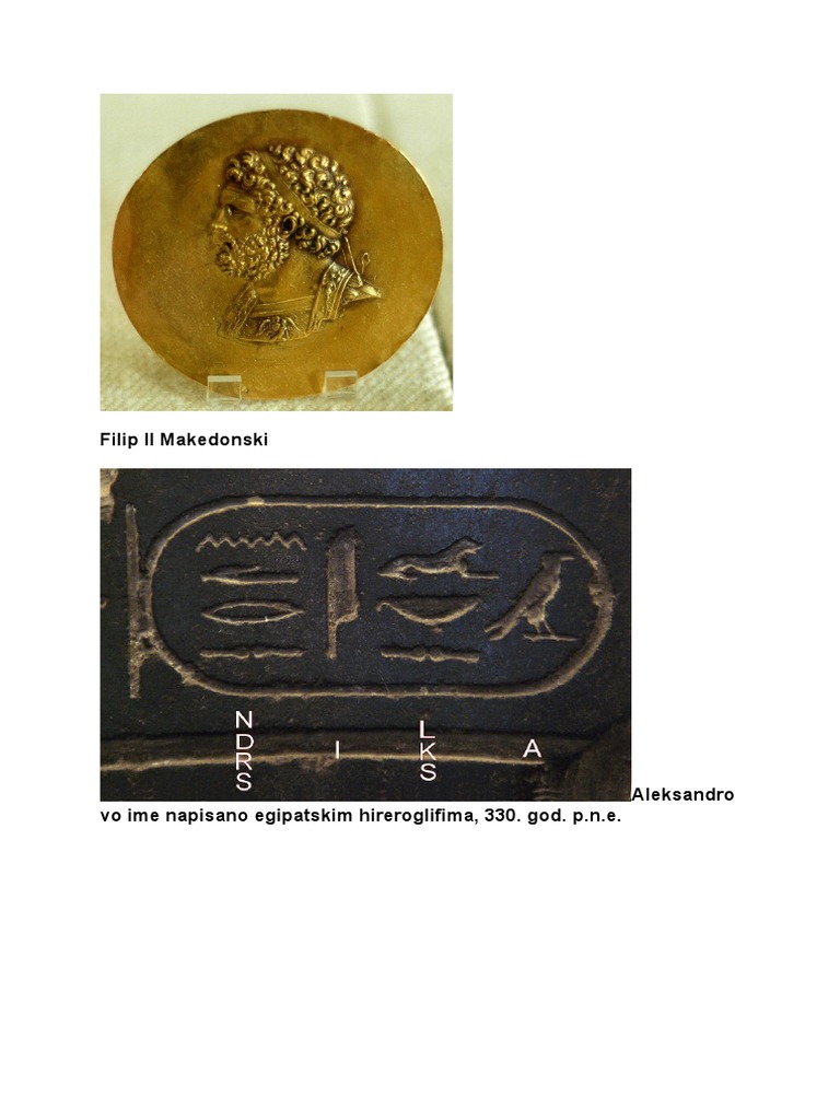 Filip II Makedonski | PDF