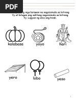 Letrang Uu WORKSHEETS | PDF