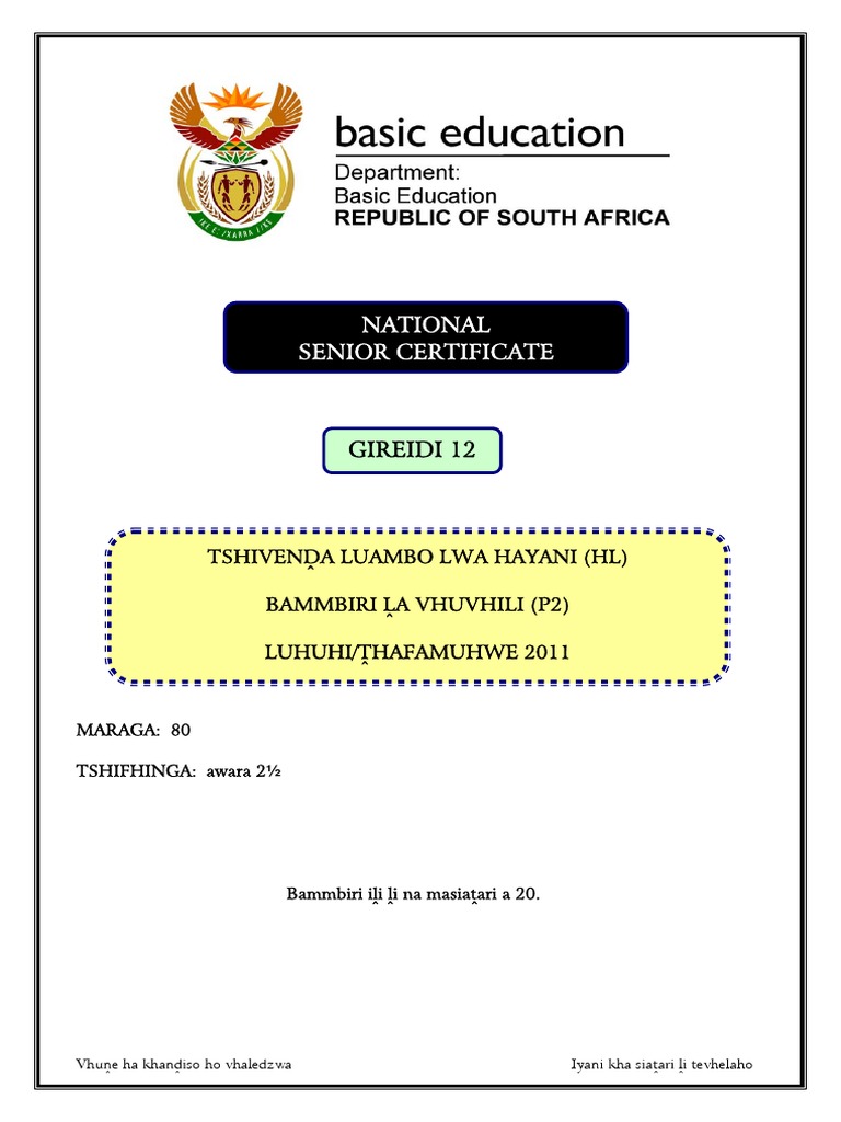 Grade 12: National Senior Certificate | PDF