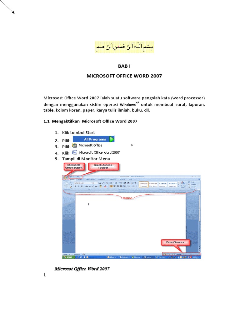 Bab I Microsoft Office Word 2007 | PDF