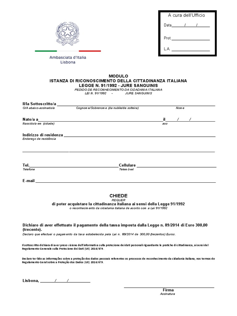 Modulo Istanza Di Riconoscimento | PDF | Governo | Justiça