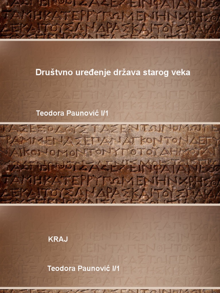 Istorija | PDF