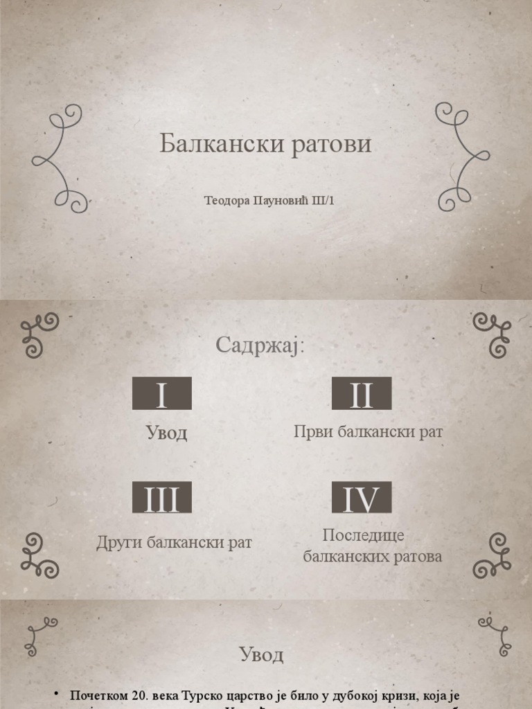 Balkanski Ratovi | PDF