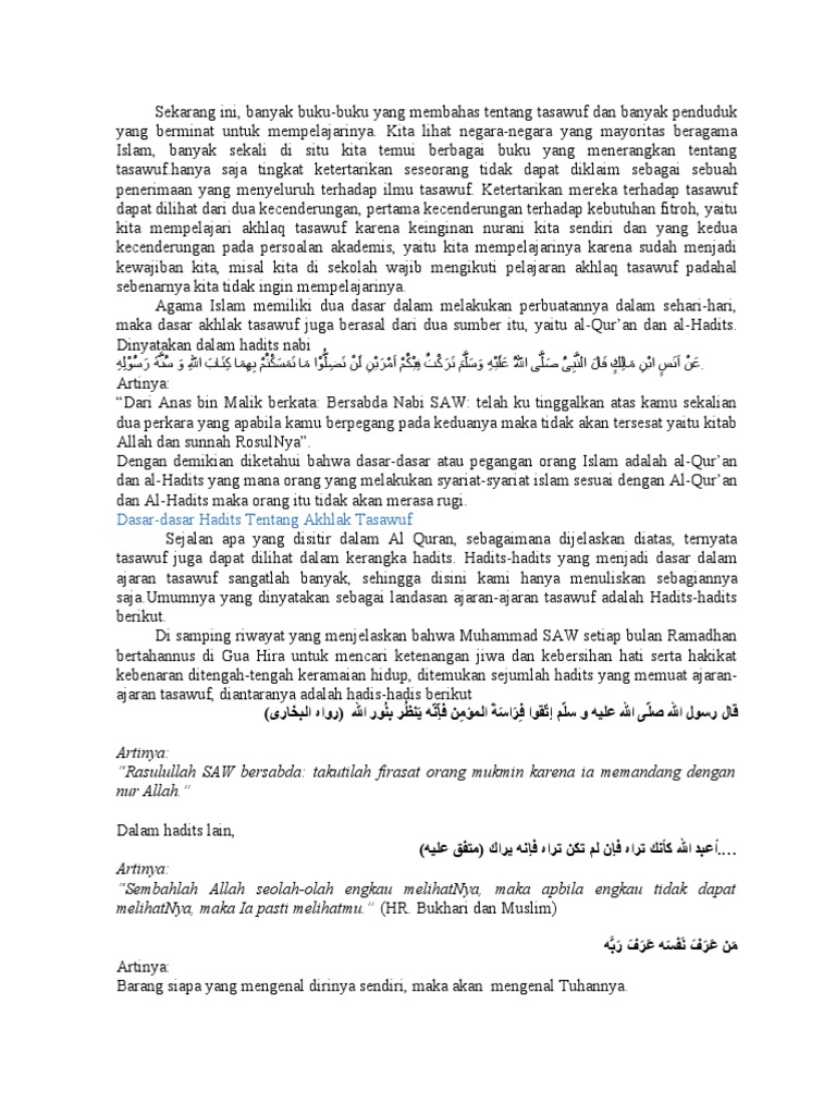DASAR-DASAR Al-QUR'AN DAN AL-HADIST TENTANG AKHLAK TASAWUF | PDF