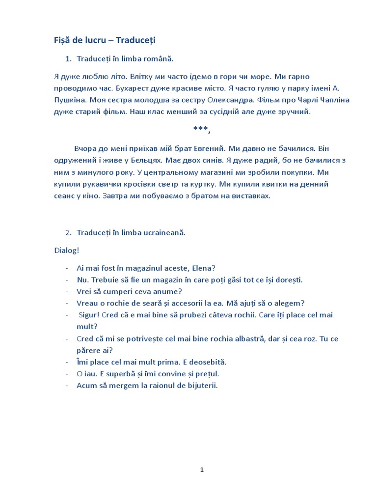 Fișă de Lucru Traducere | PDF