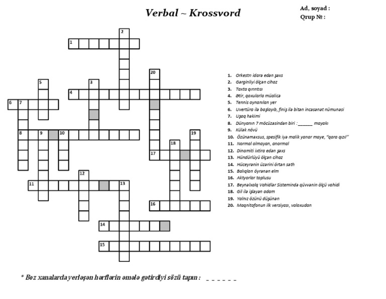 Krossvord | PDF