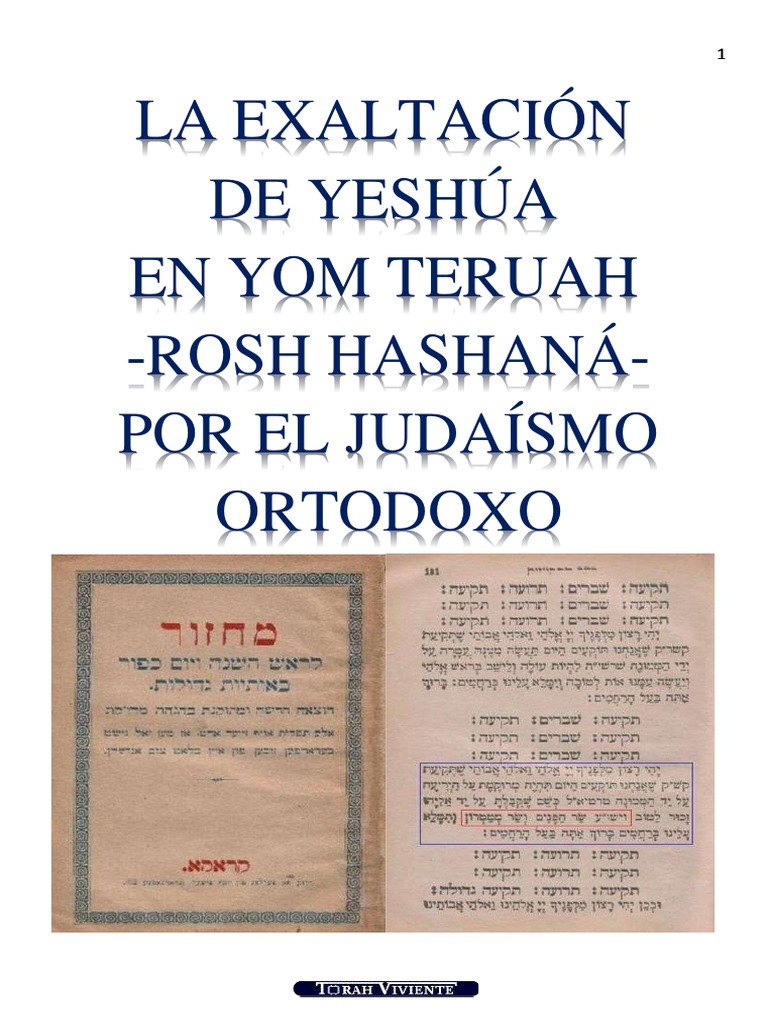 La Exaltación de Yeshúa en Yom Teruah - Rosh Hashaná-Por El Judaísmo ...